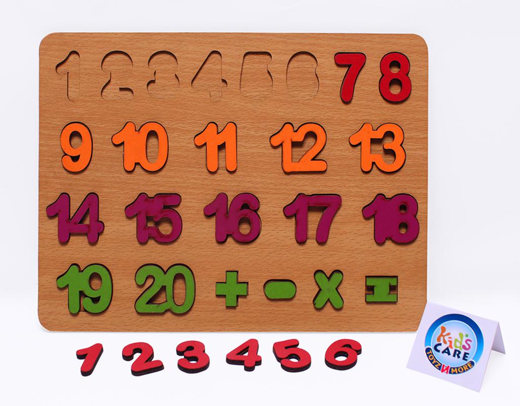 Wooden Counting Board - Mathematics (KC5661) – Kids Care