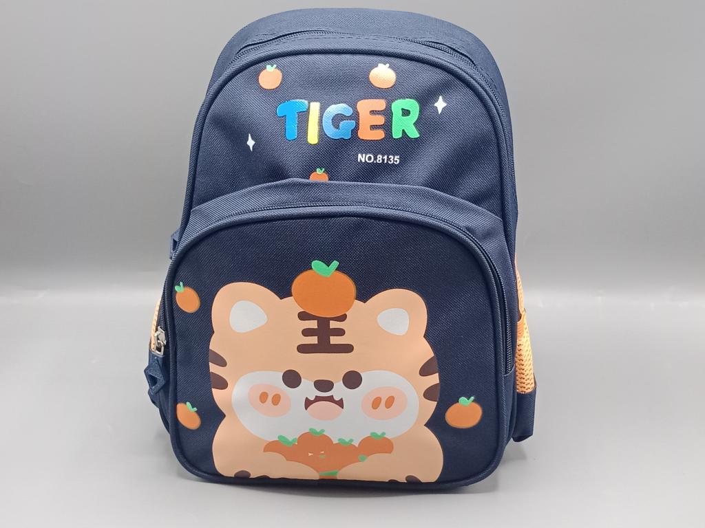 Bags Collection – Kids Care