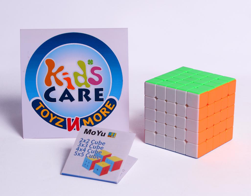 Moyu Rubiks Cube 5x5- Stickerless Magic Speed Cube Puzzle (MF8890 ...