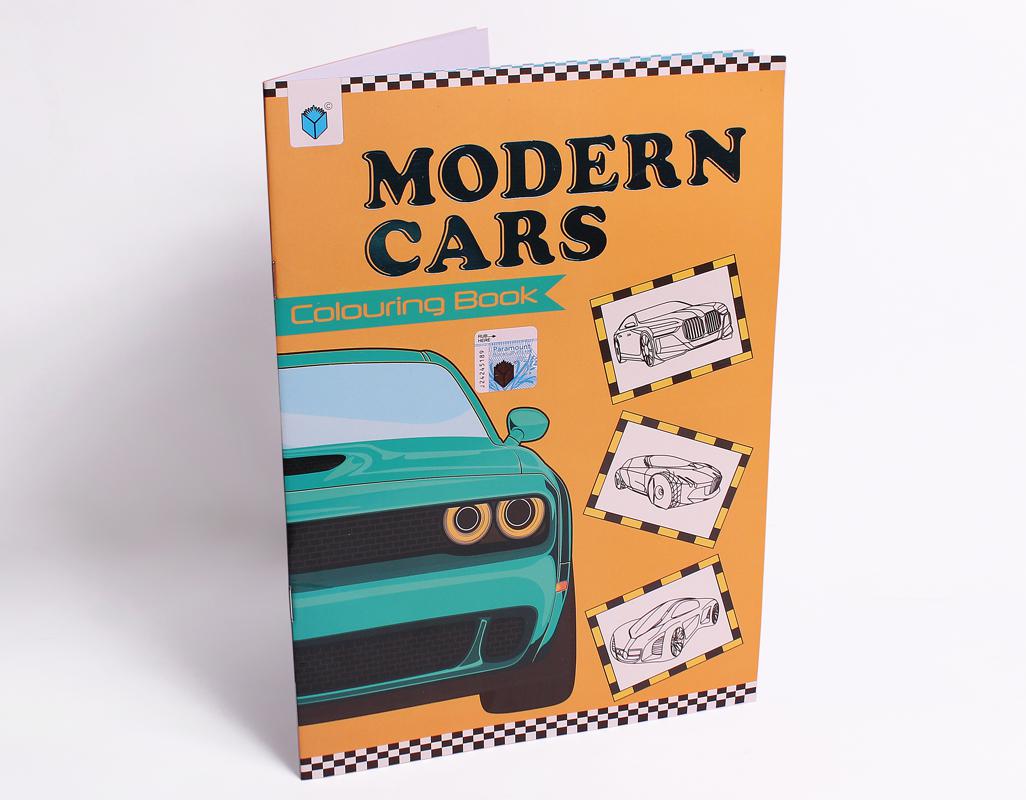 Modern Cars Colouring Book – Kids Care