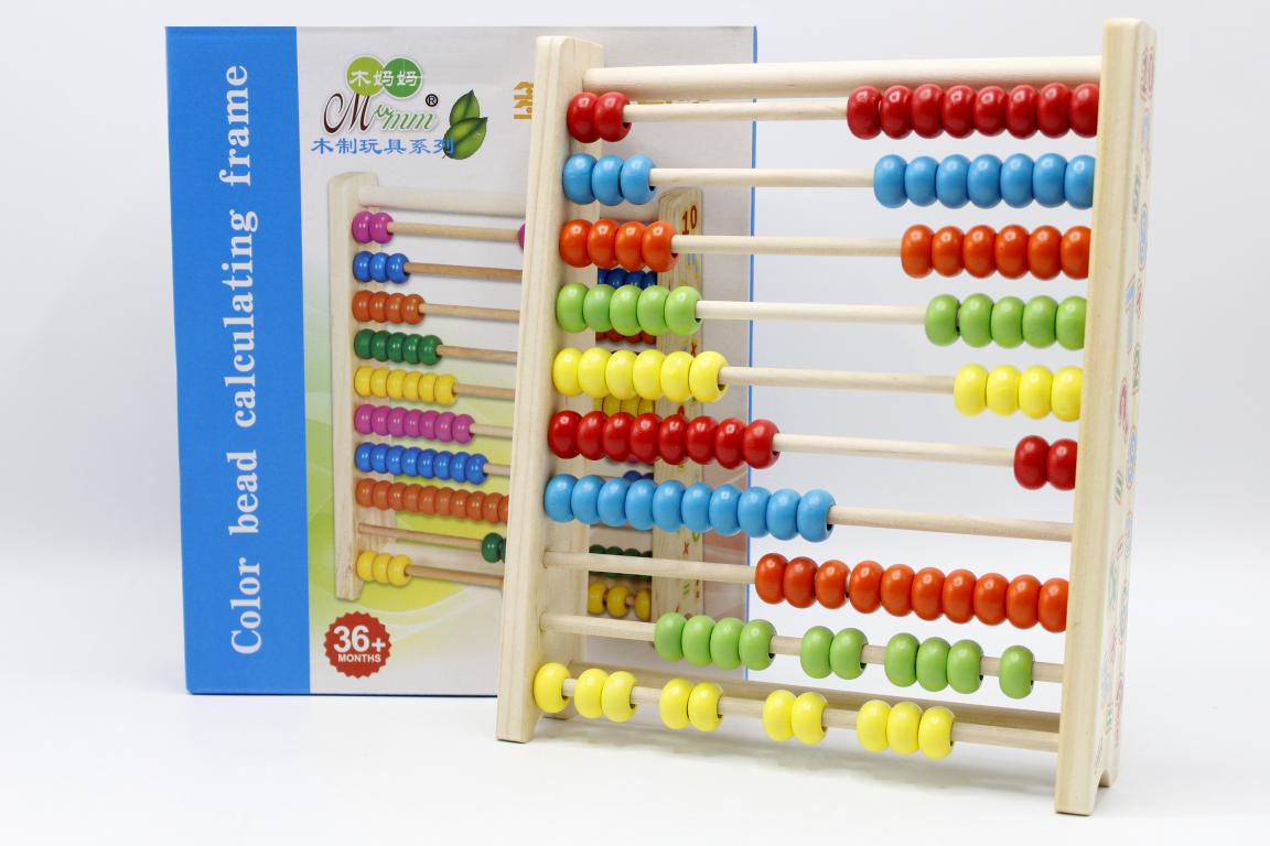 Wooden Abacus 10 Row Calculating Frames (KC2710) – Kids Care