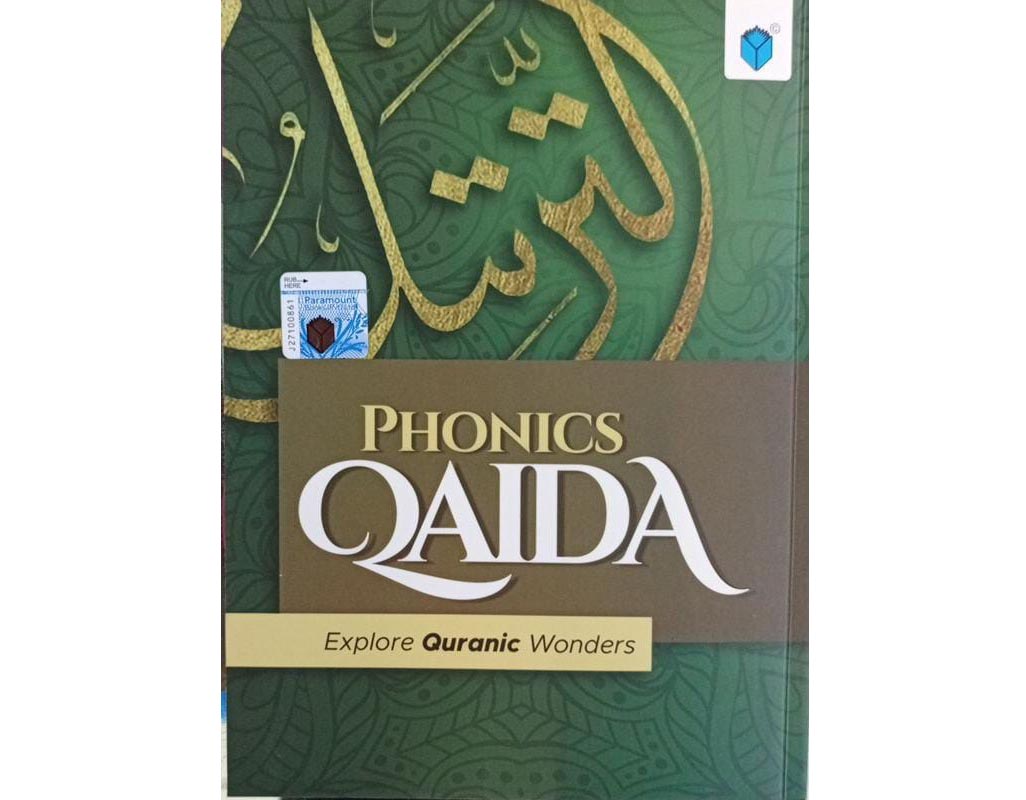 Phonics Qaida: A Fun and Easy Way for Kids to Learn Quran with Proper ...